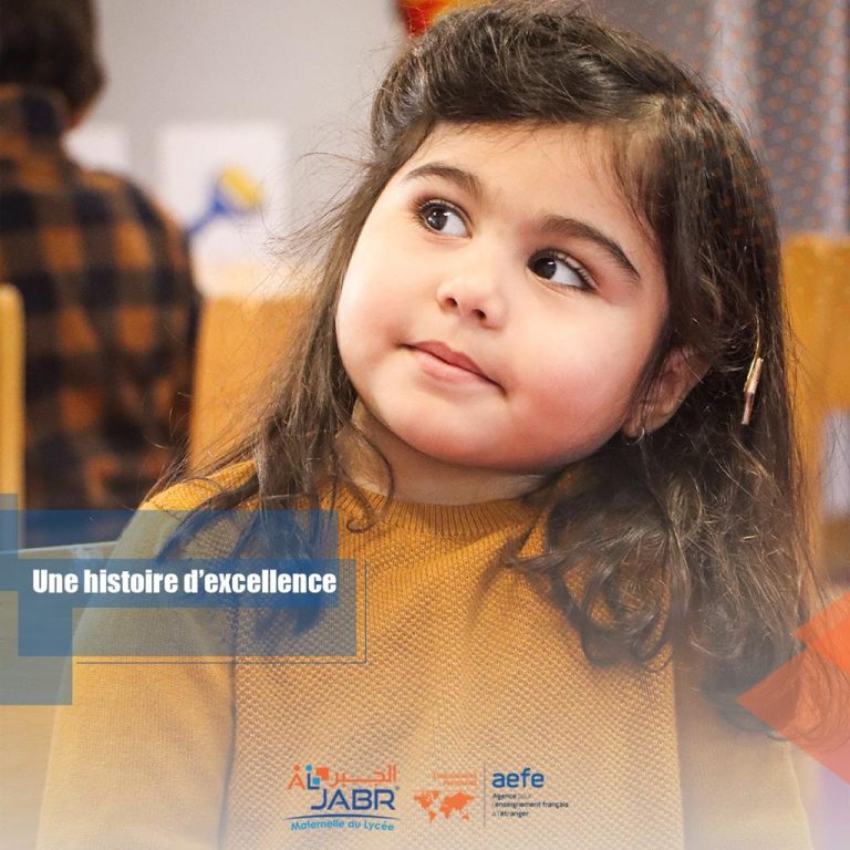 AL JABR – A Journey to Excellence.