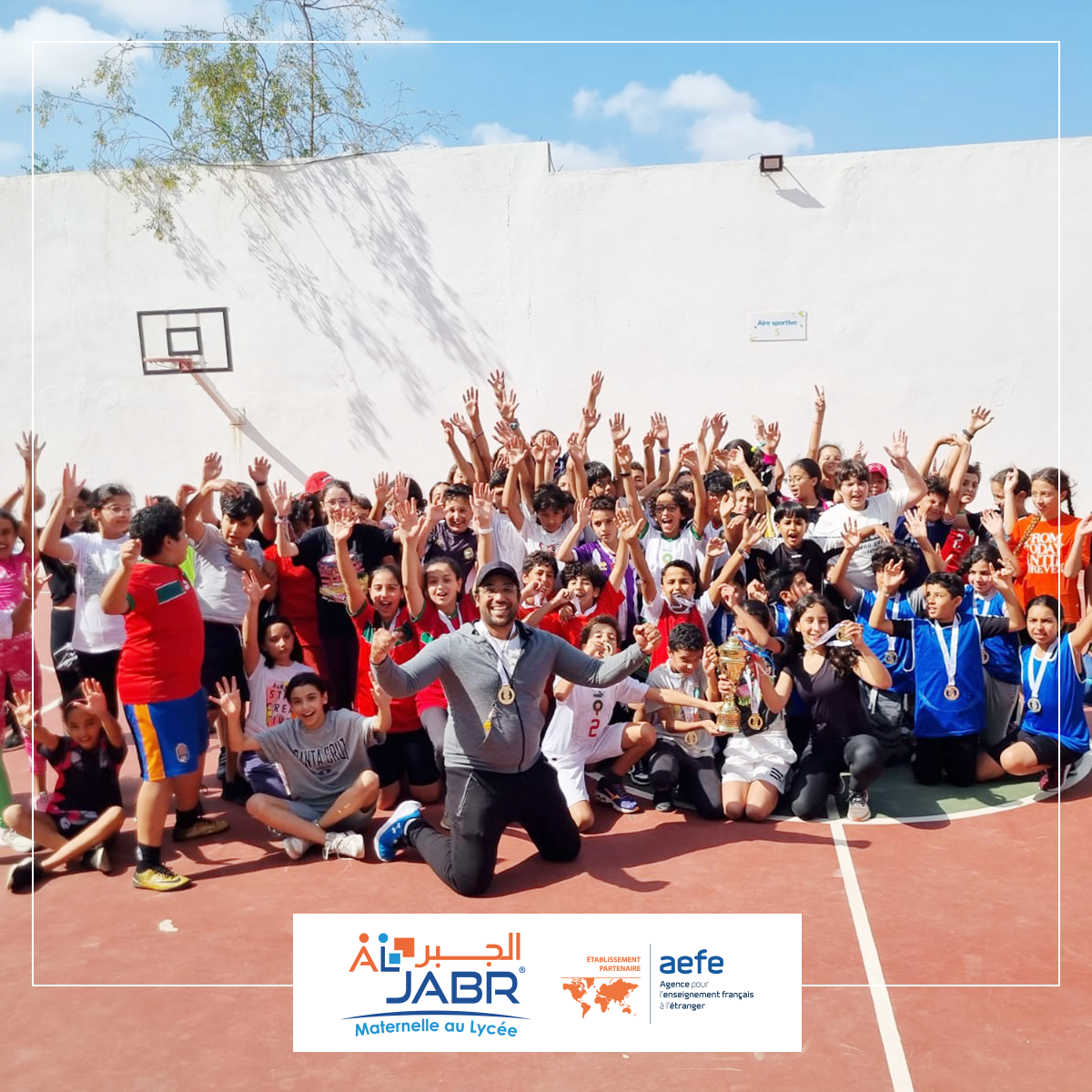 Actualité – AL JABR