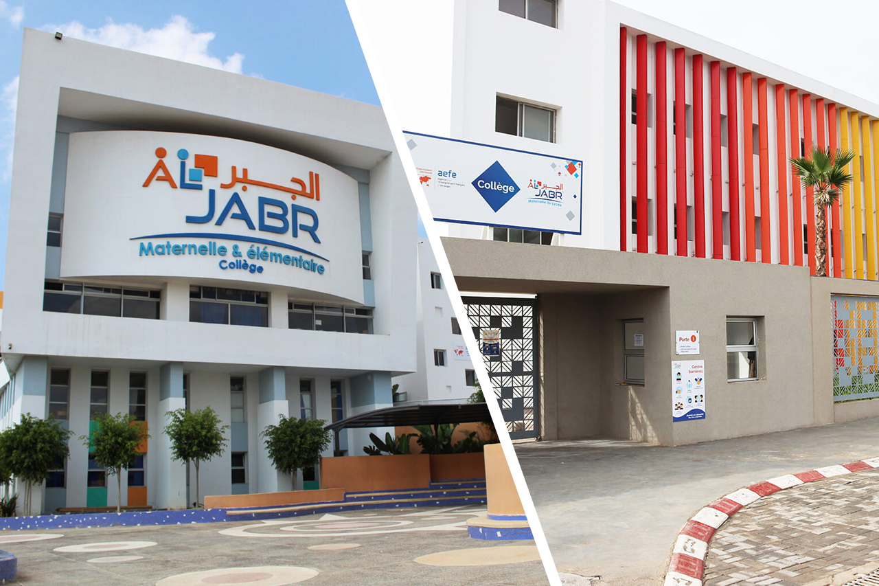 Nos établissements – AL JABR