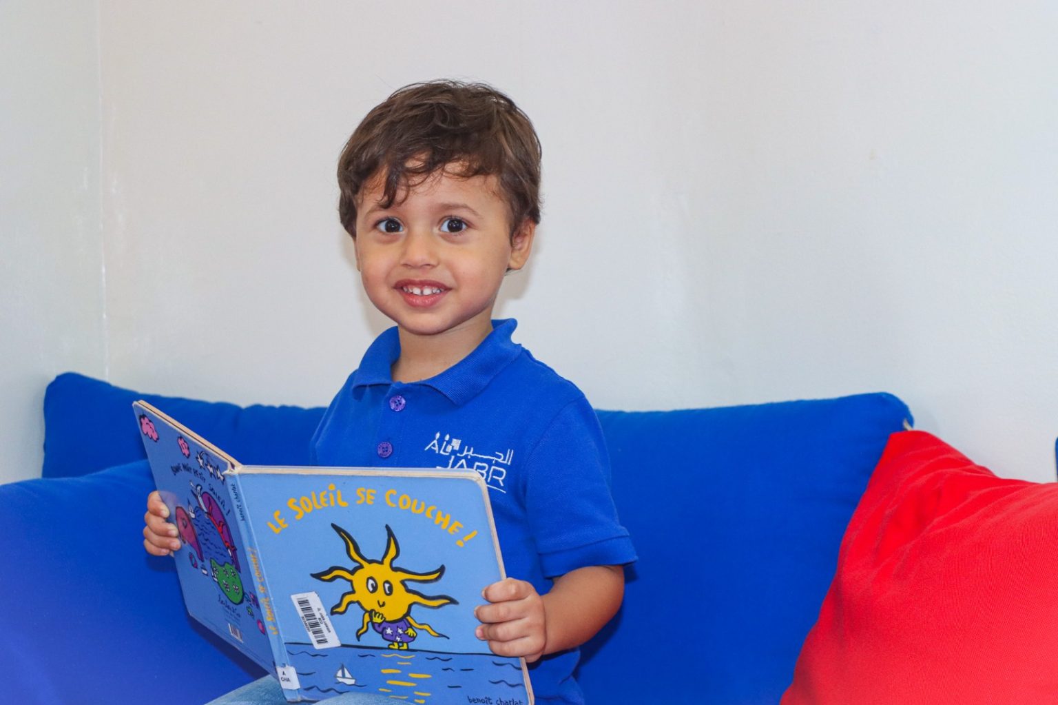 Admission – AL JABR