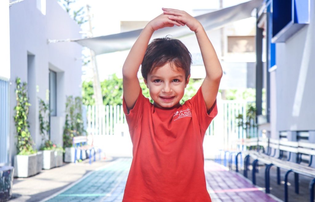 AL JABR – A Journey to Excellence.